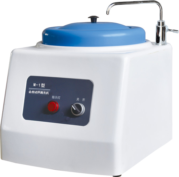 M-1 Single Disc Automatic Metallographic Pre-grinding Machine ...