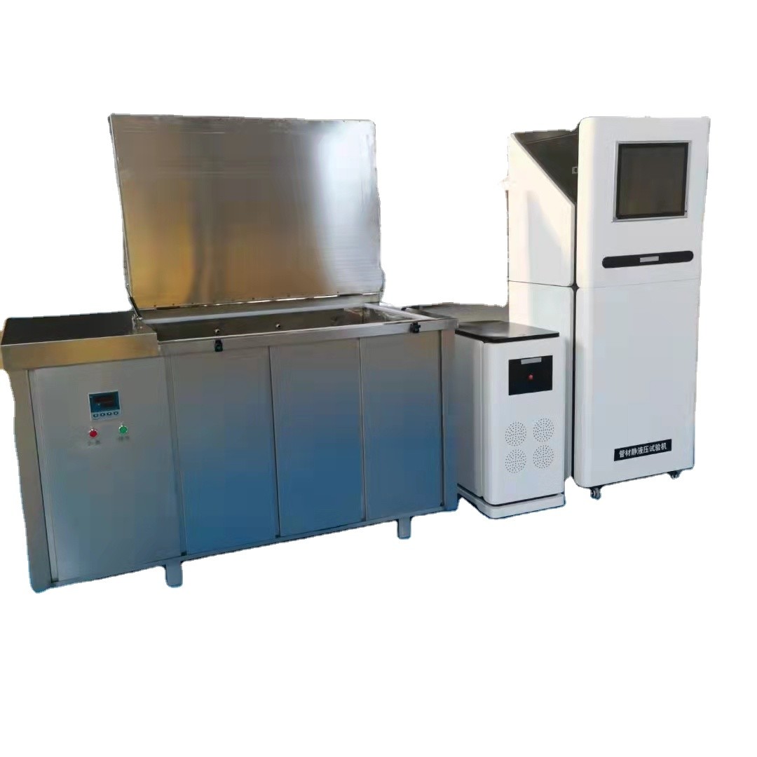 High Quality Plastic Pipe Hydrostatic Testing Machine Pipe Hydrostatic ...